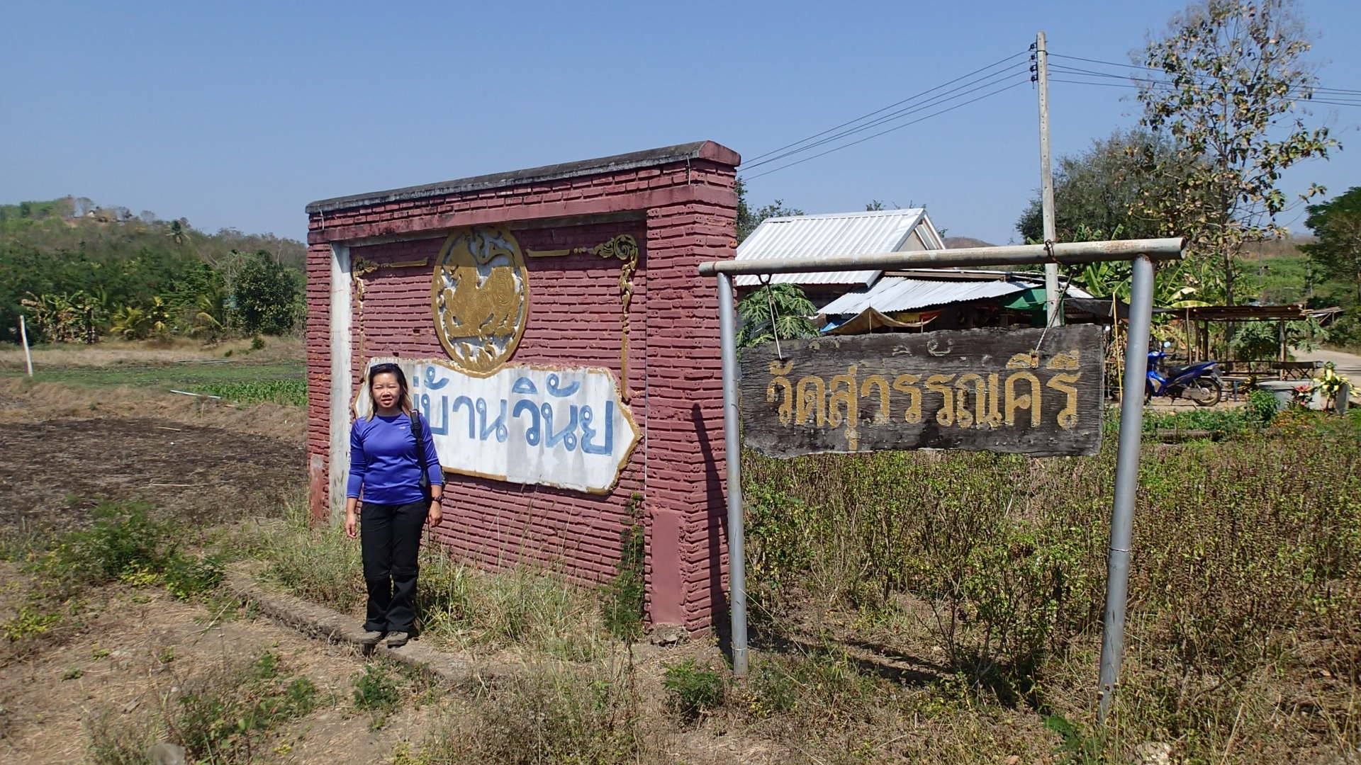 Boa Lee: Diplomacy Can Overcome Tragedy - The National Museum of ...