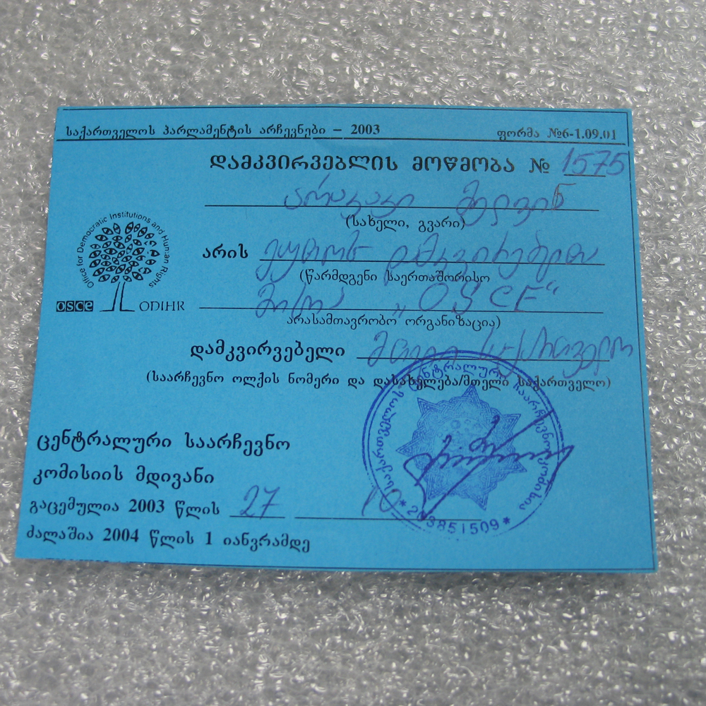 Election Observer Credentials - The National Museum of American Diplomacy