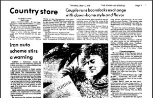 A Diplomat Risks His Life to Save Americans: Michael Metrinko in Iran ...