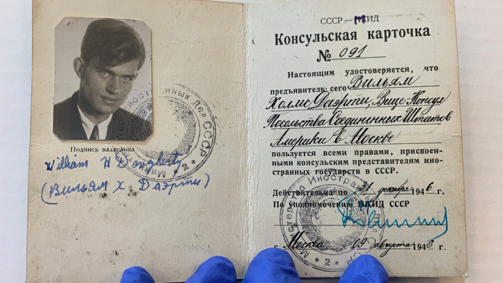 Tools and Training - The National Museum of American Diplomacy