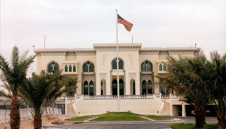 U.S. Embassy Doha, Qatar - The National Museum of American Diplomacy