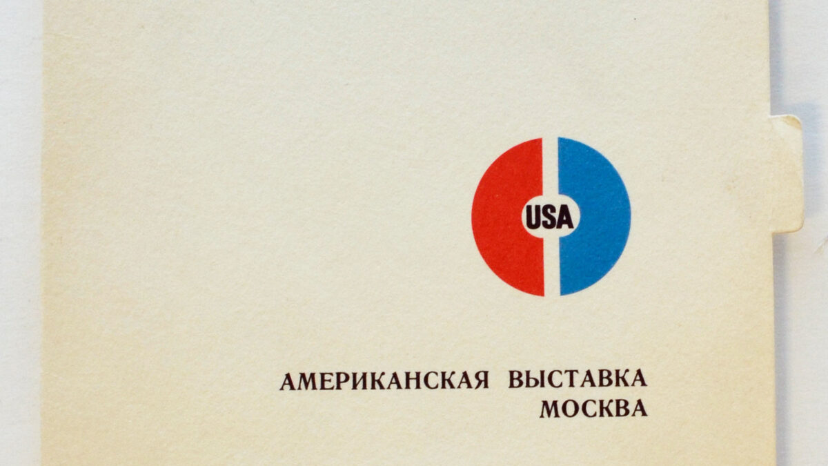 Items Archive - Page 19 of 22 - The National Museum of American Diplomacy