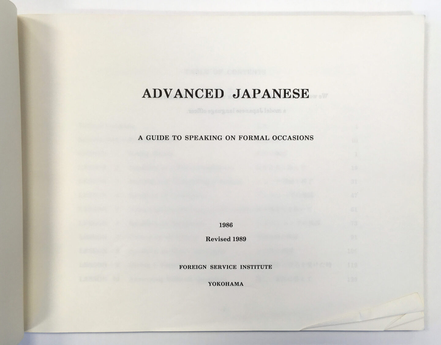 “Advanced Japanese” Language Guide - The National Museum of American ...