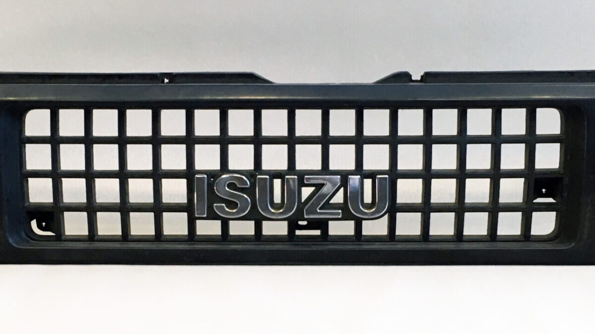 Items Archive - Page 11 of 21 - The National Museum of American Diplomacy