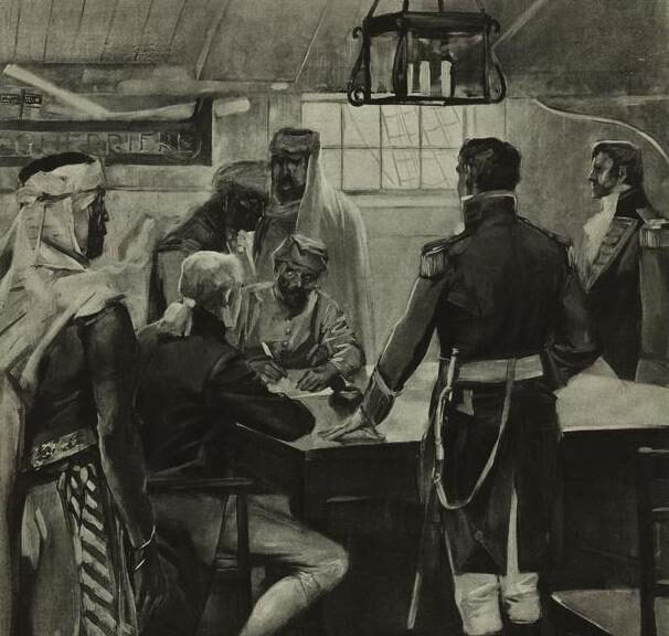 The National Museum of American Diplomacy