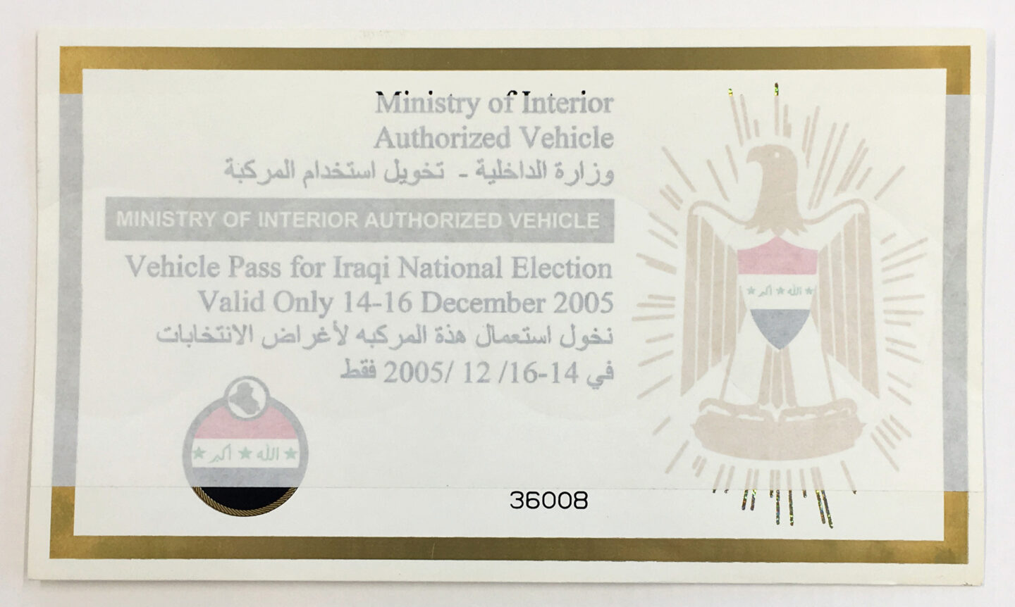 Vehicle Pass - The National Museum of American Diplomacy