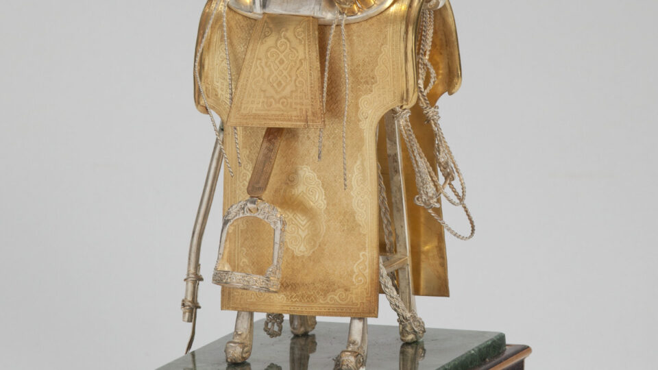 Items Archive - Page 13 of 21 - The National Museum of American Diplomacy